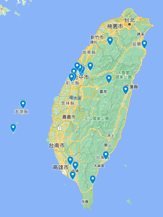 首頁 — AAOT